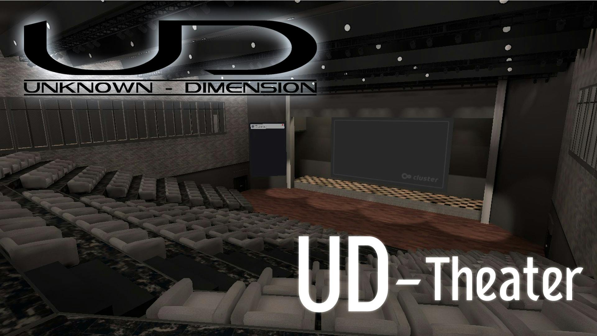 UD - Theater～シアターホール | メタバースプラットフォーム cluster（クラスター）