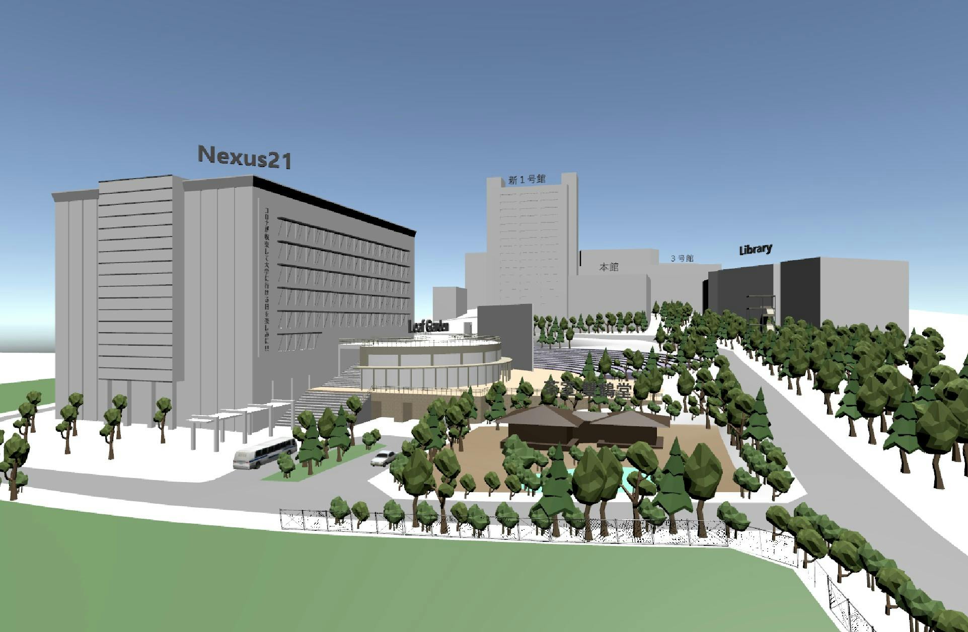 Virtual Hiroshima Institute of Technology Ver.01 | Metaverse Platform - Cluster