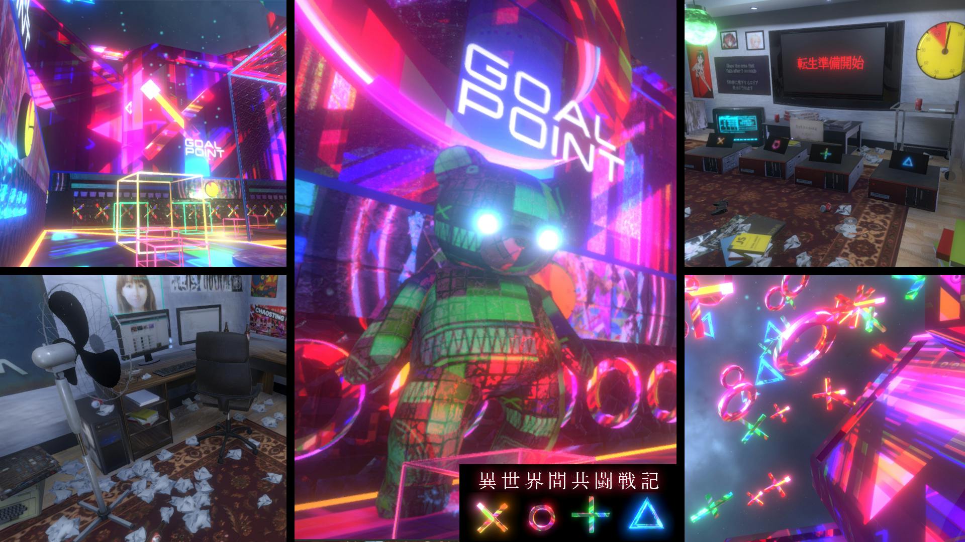 Isekai Kyuou Senki × + | Metaverse Platform - Cluster