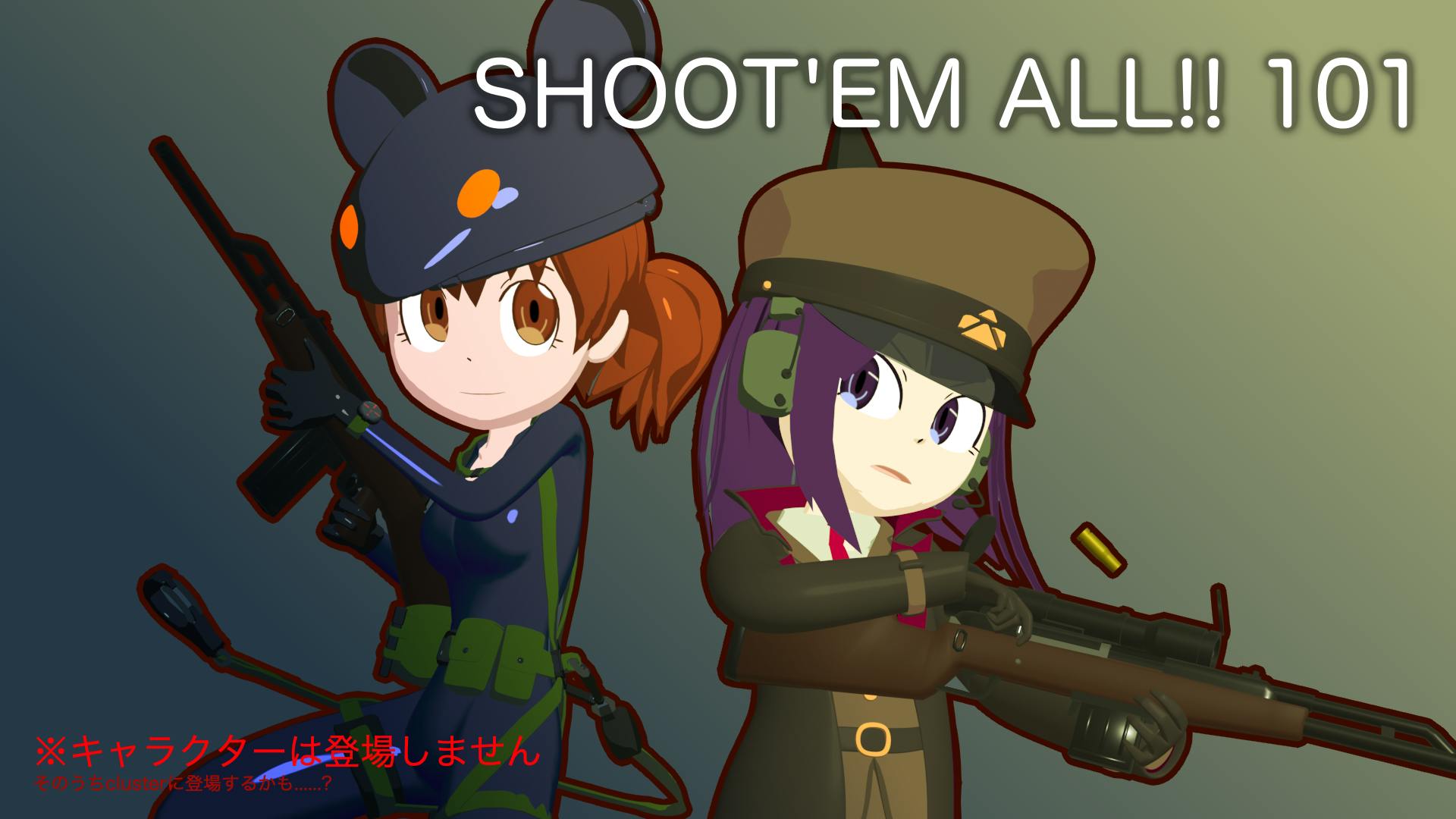 SHOOT'EM ALL!! 101 | Metaverse Platform - Cluster