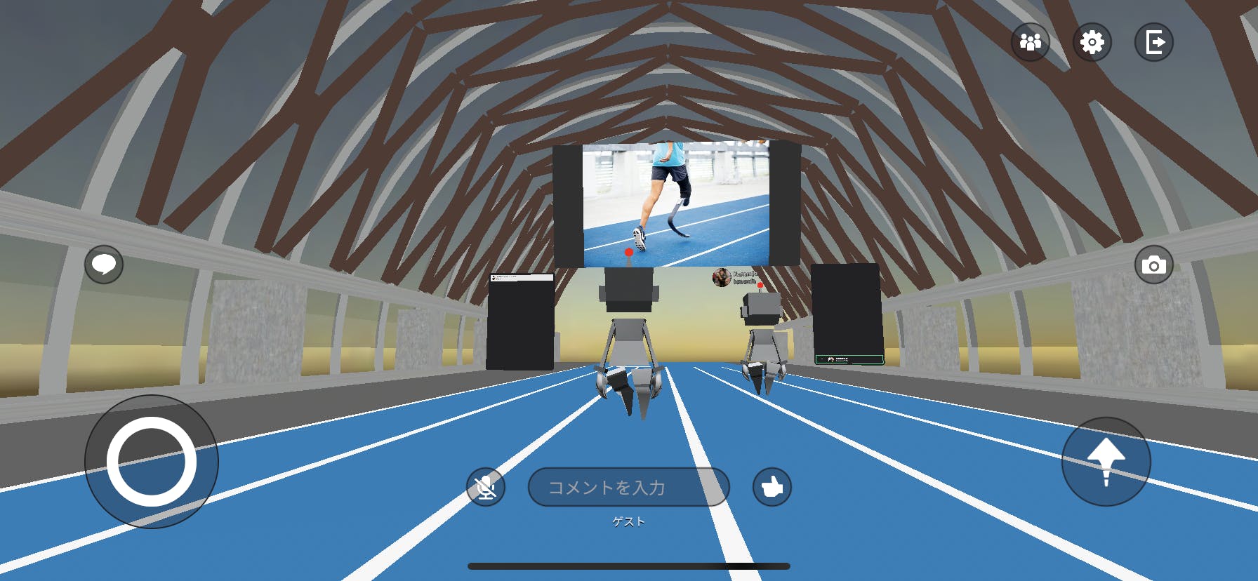 Virtual Running Stadium | Metaverse Platform - Cluster