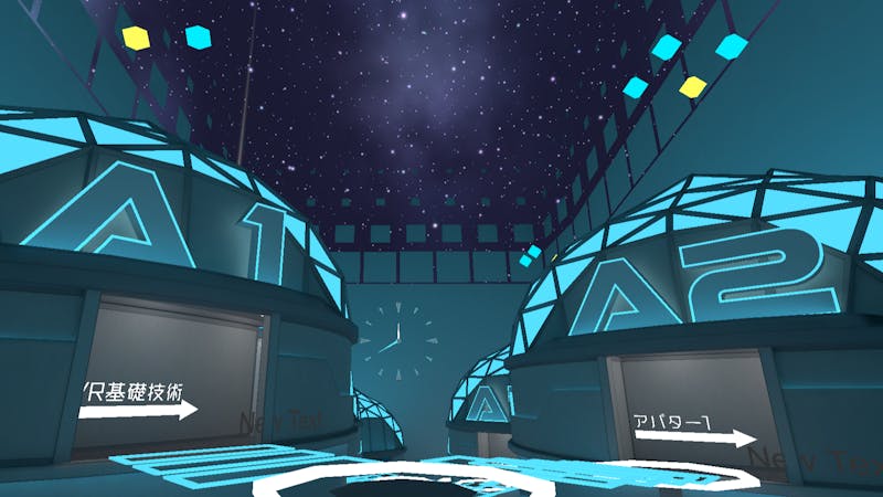 Virtual Conference 2022 DAY1 Poster Presentation Hall A | Metaverse ...