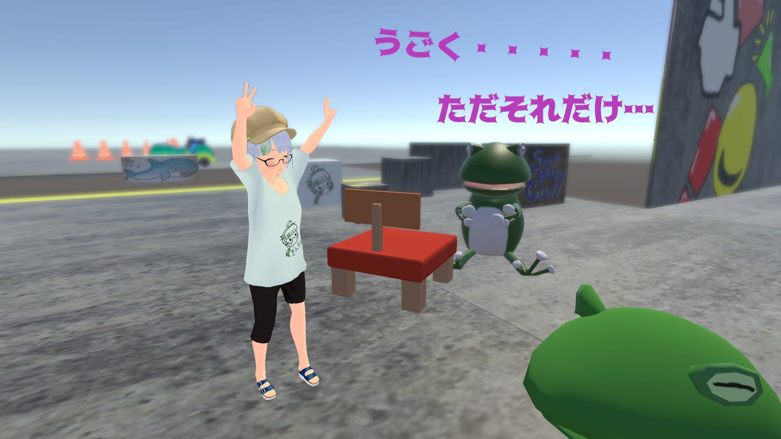 moving... that's all... | Metaverse Platform - Cluster