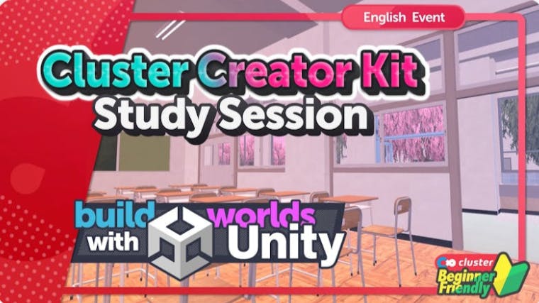 Learn/practice Unity | Metaverse Platform - Cluster