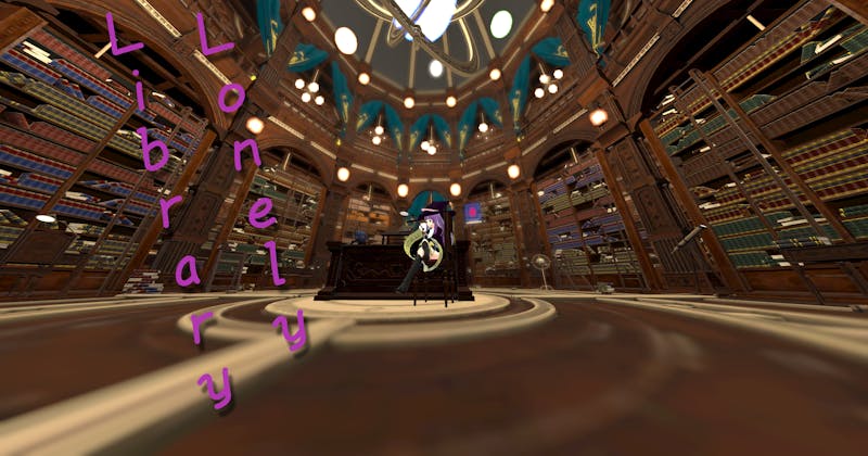 孤独な図書館 -Lonely Library- | メタバースプラットフォーム cluster（クラスター）