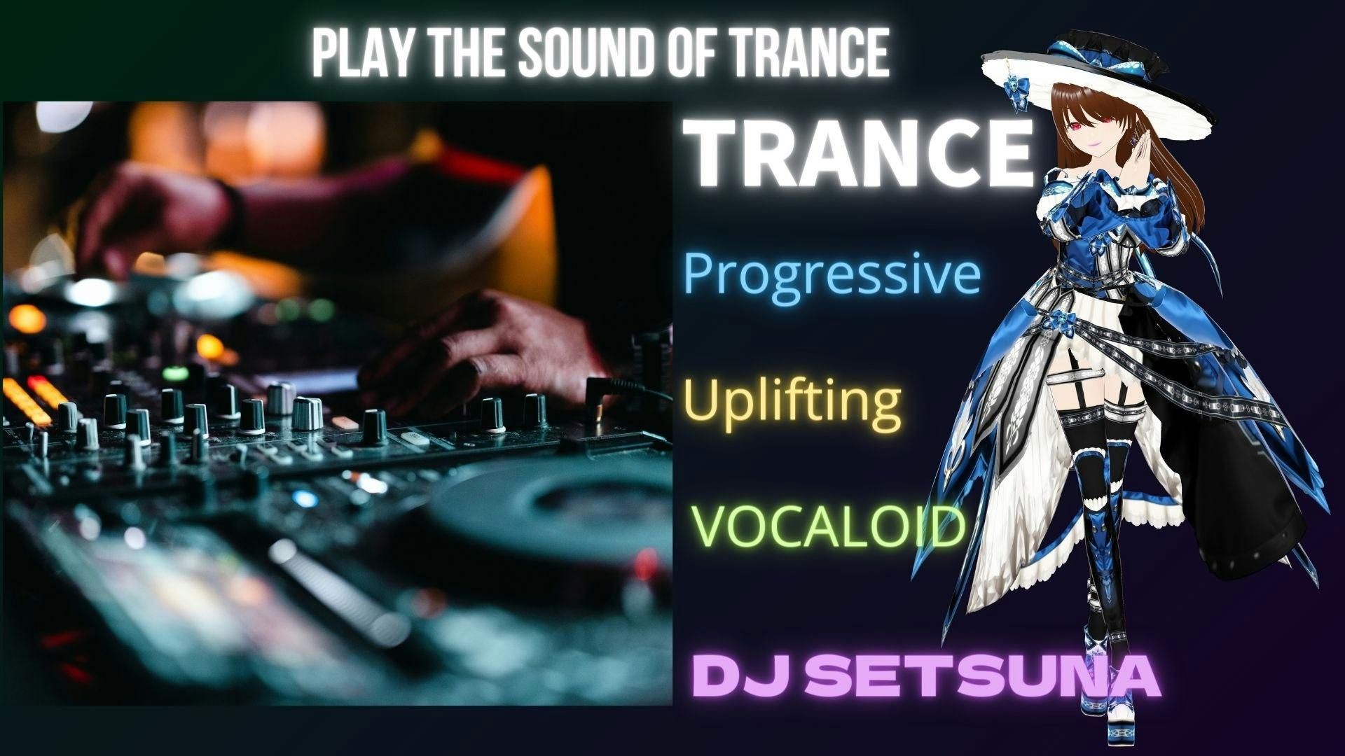 ★Play the sound of TRANCE★ | メタバースプラットフォーム cluster（クラスター）