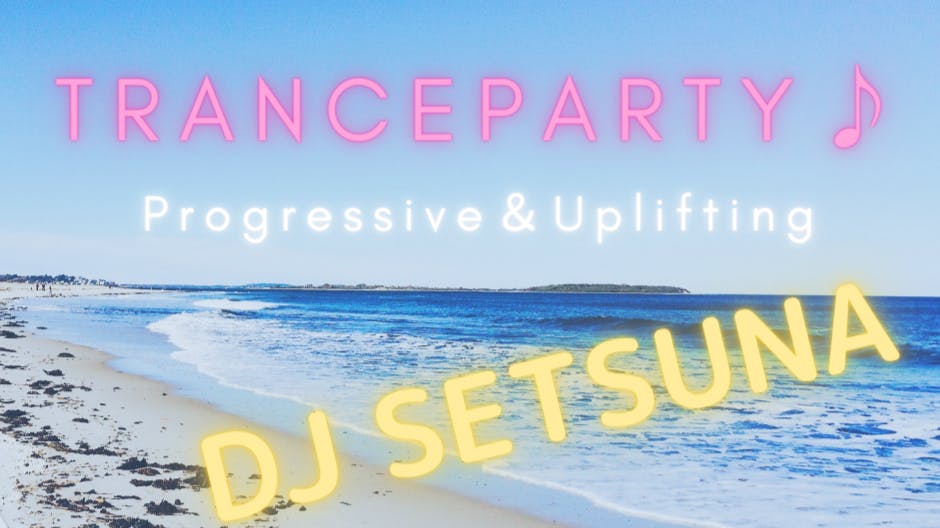 【DJ練習】TRANCE PARTY♪ | メタバースプラットフォーム cluster（クラスター）