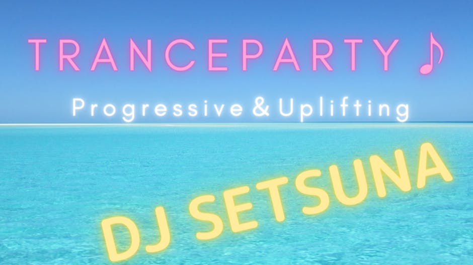 【DJ】TRANCE PARTY♪ | メタバースプラットフォーム cluster（クラスター）