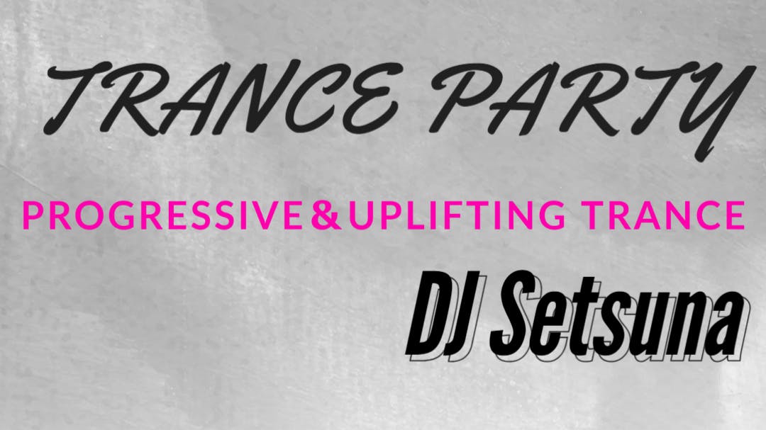 【DJ】TRANCE PARTY♪ | メタバースプラットフォーム cluster（クラスター）