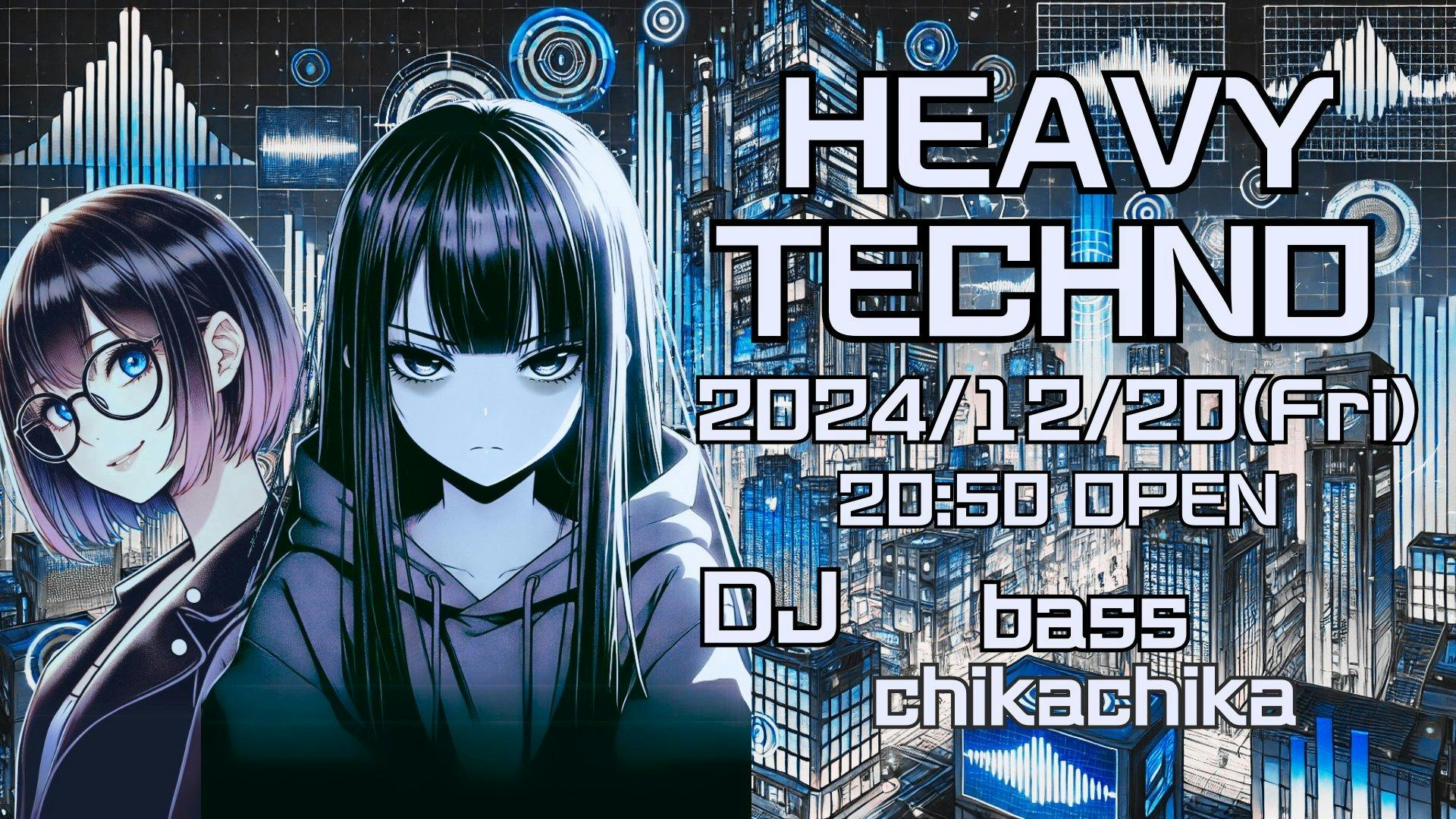 HEAVY TECHNO | メタバースプラットフォーム cluster（クラスター）