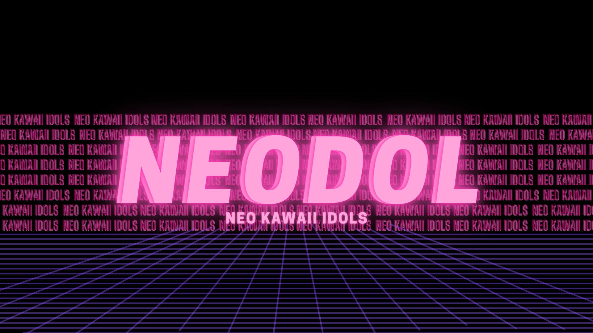 NEODOLメタバース交流会🎉7/20 第二会場 | メタバースプラットフォーム cluster（クラスター）