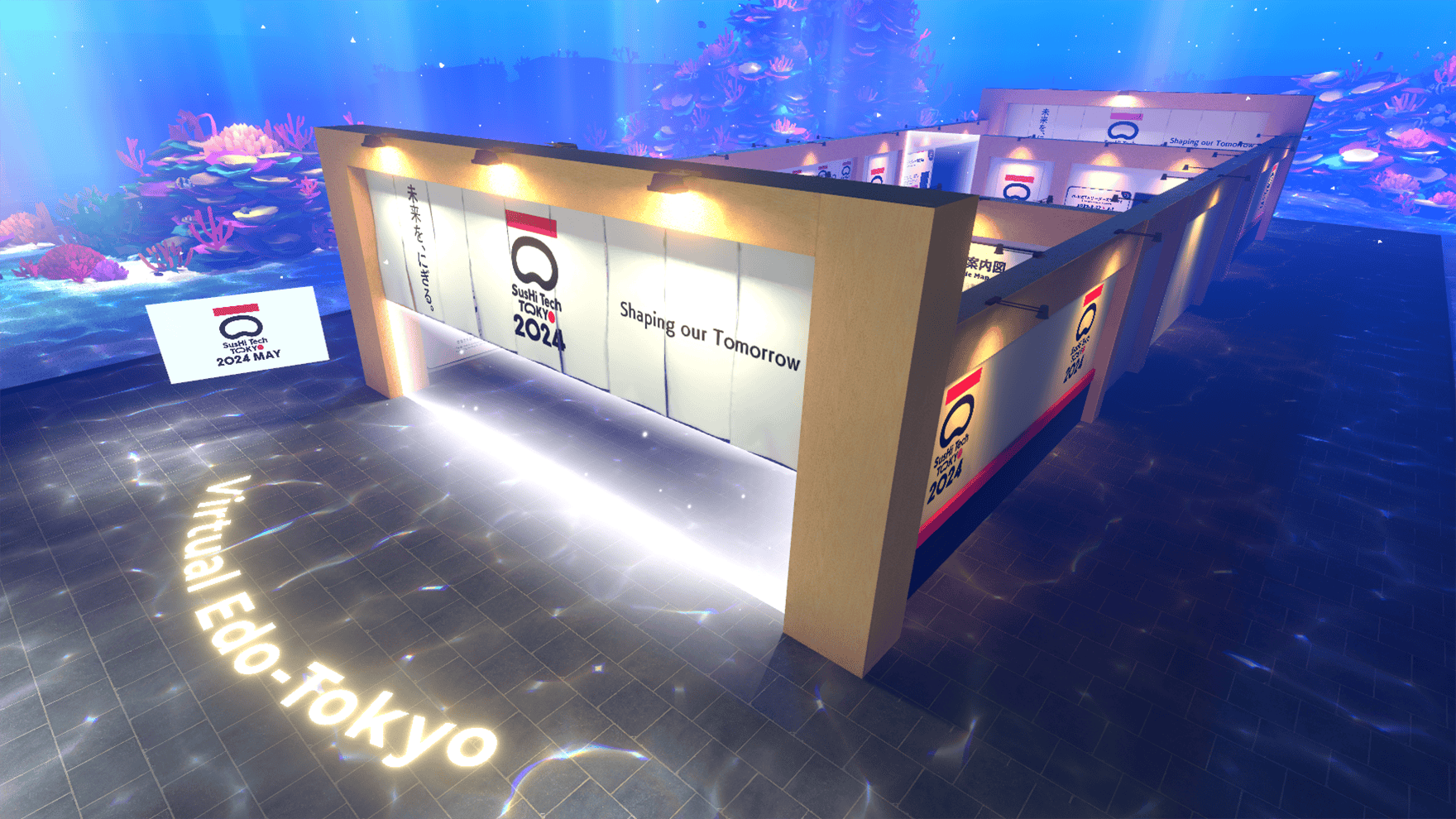 SusHi Tech Tokyo Area 【Virtual Edo-Tokyo】 | メタバースプラットフォーム cluster（クラスター）