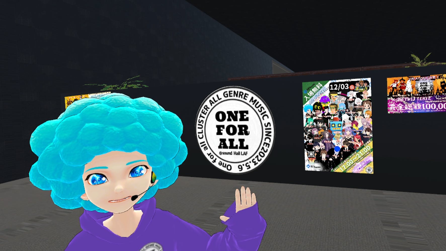 OneForALL 写真展開催中 在廊してます | メタバースプラットフォーム cluster（クラスター）