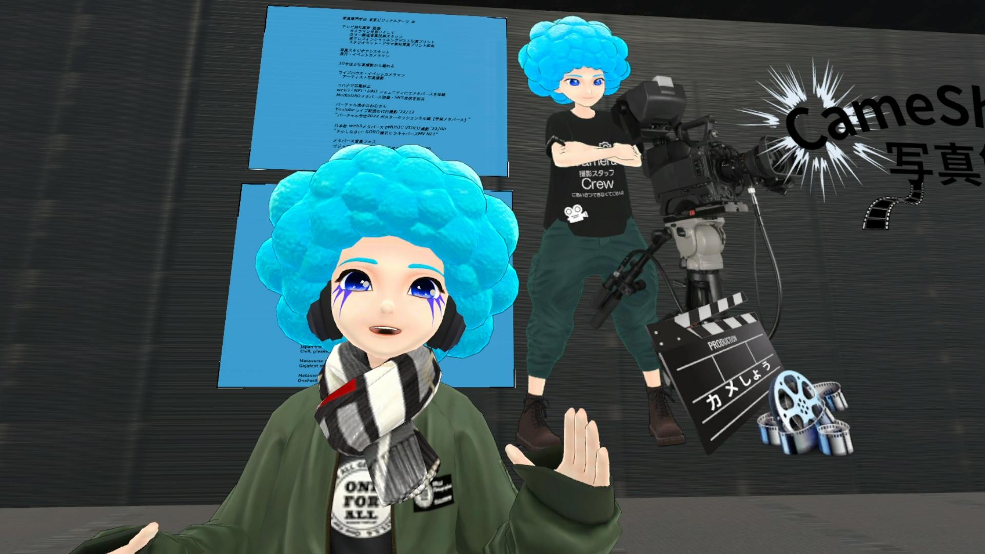 OneForALL 写真展開催中 在廊してます02/04 | メタバースプラットフォーム cluster（クラスター）