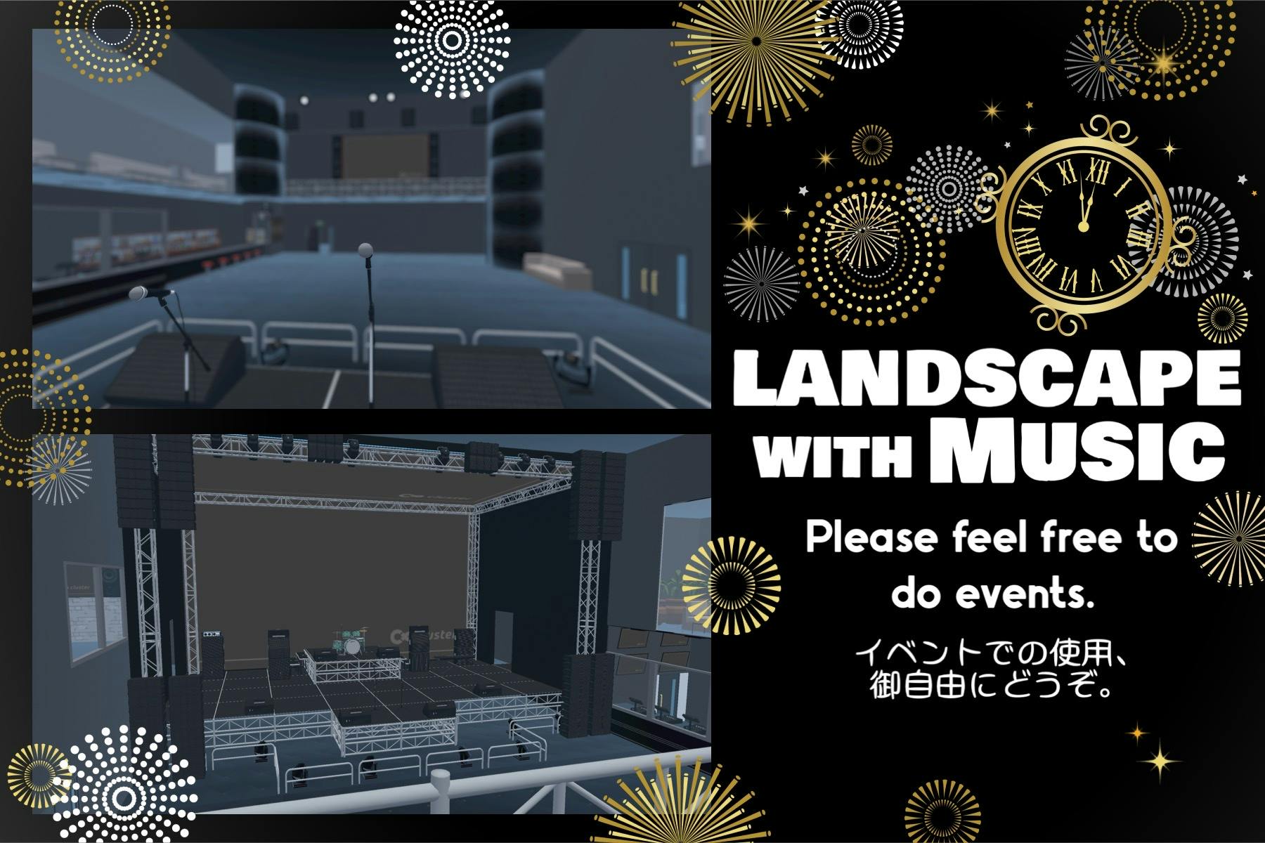 Landscape with Music | Metaverse Platform - Cluster