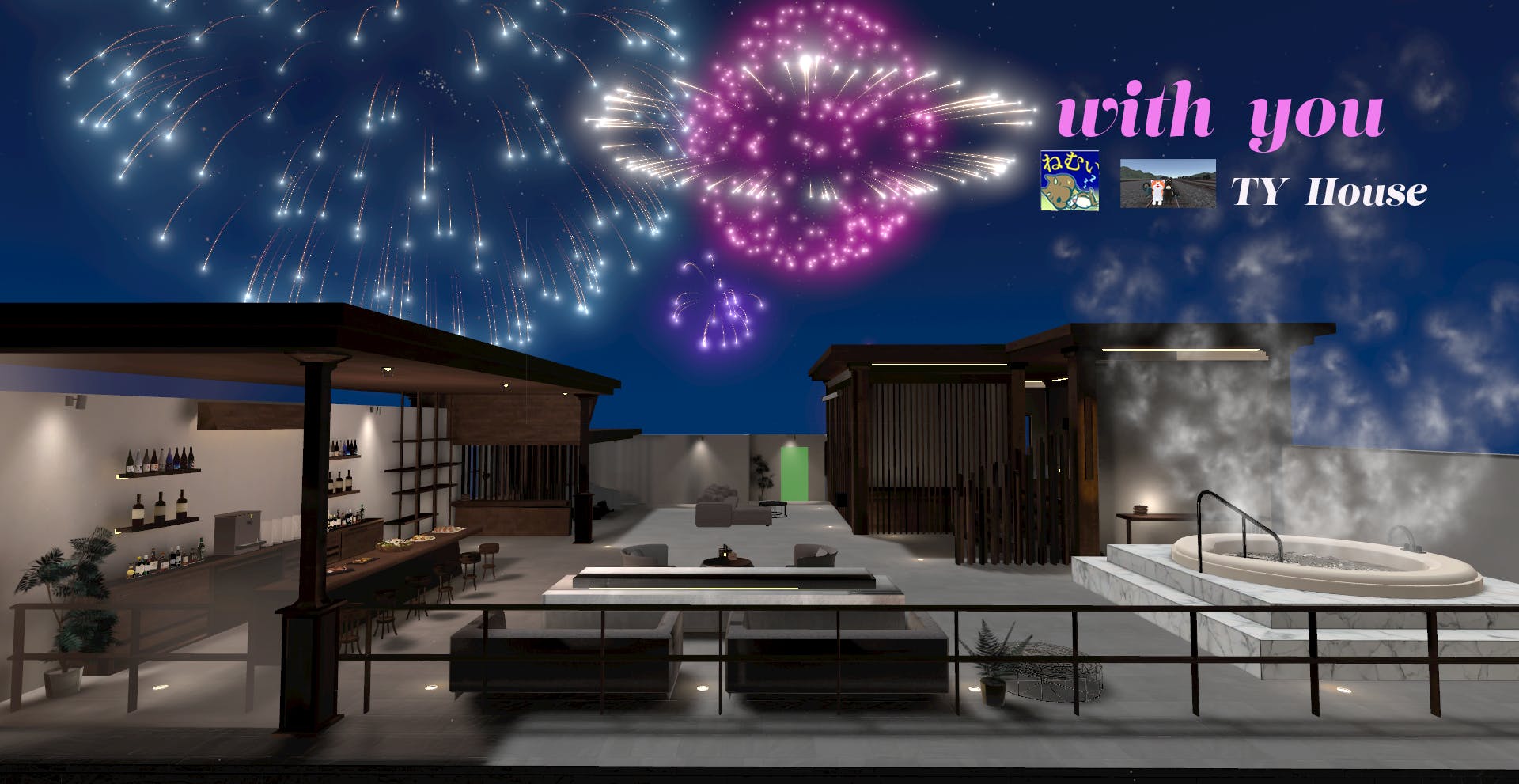With you TY House | メタバースプラットフォーム cluster（クラスター）