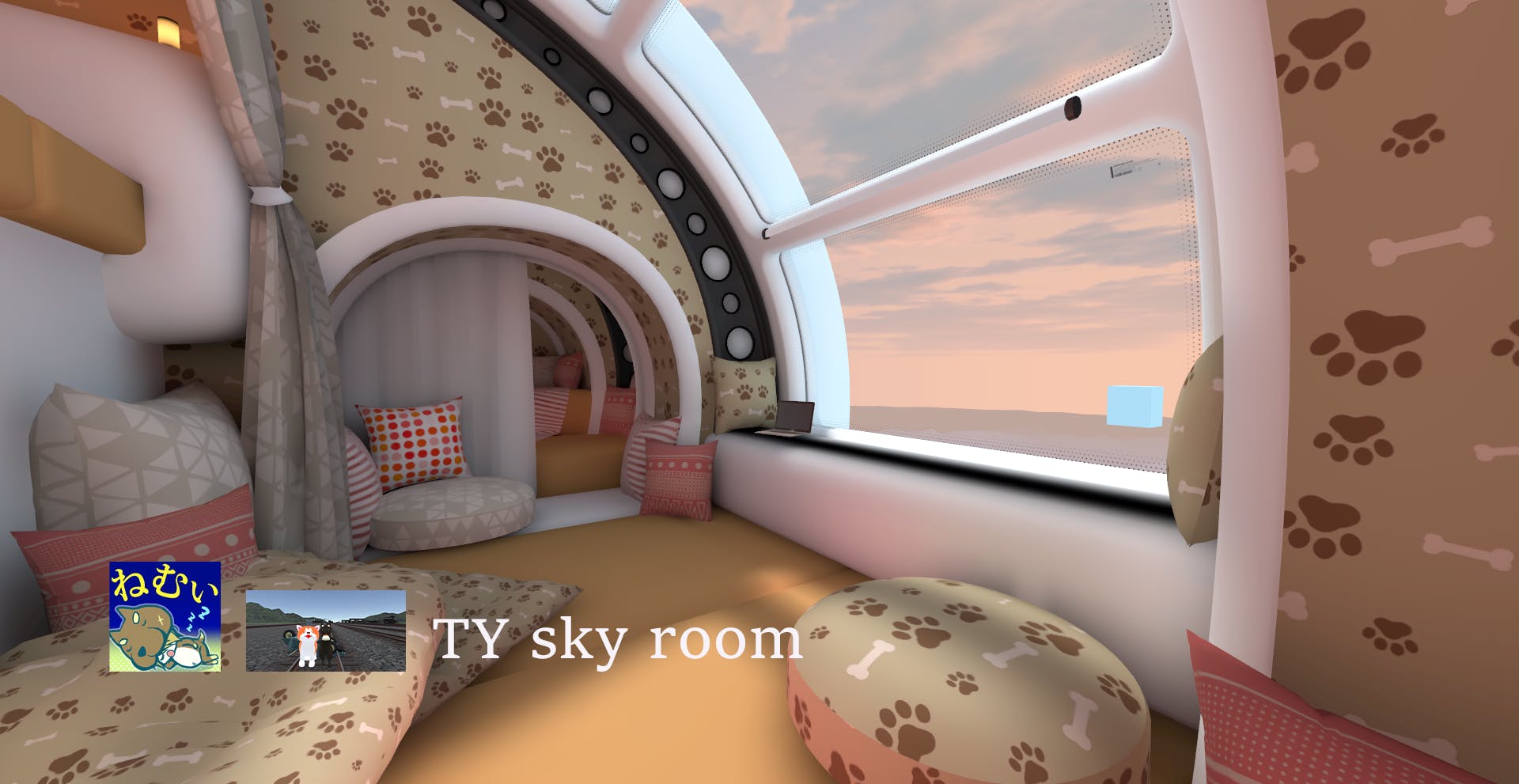 TY sky room | メタバースプラットフォーム cluster（クラスター）