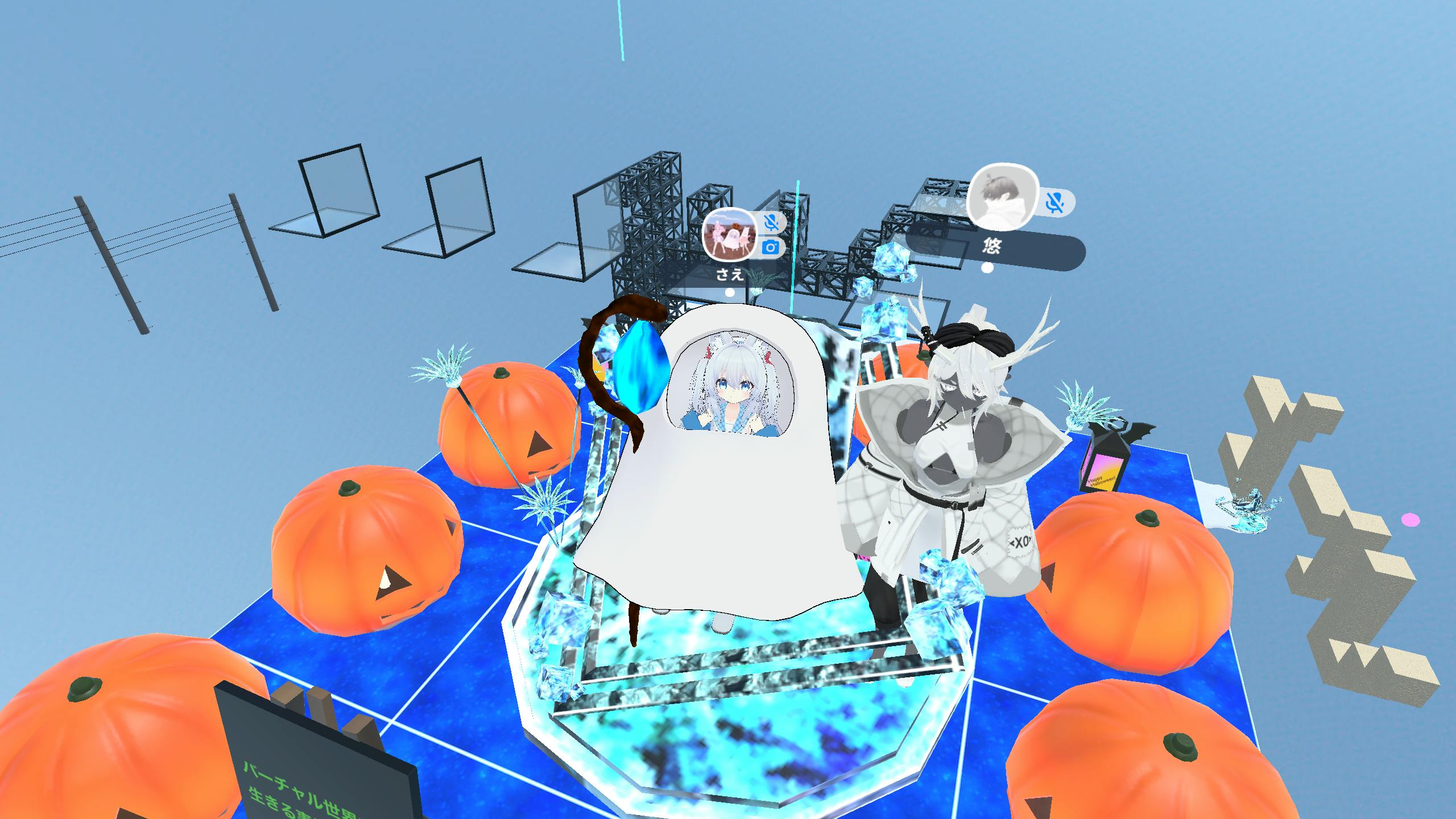 Athletes that are too big and athletes that are shoddy | Metaverse ...