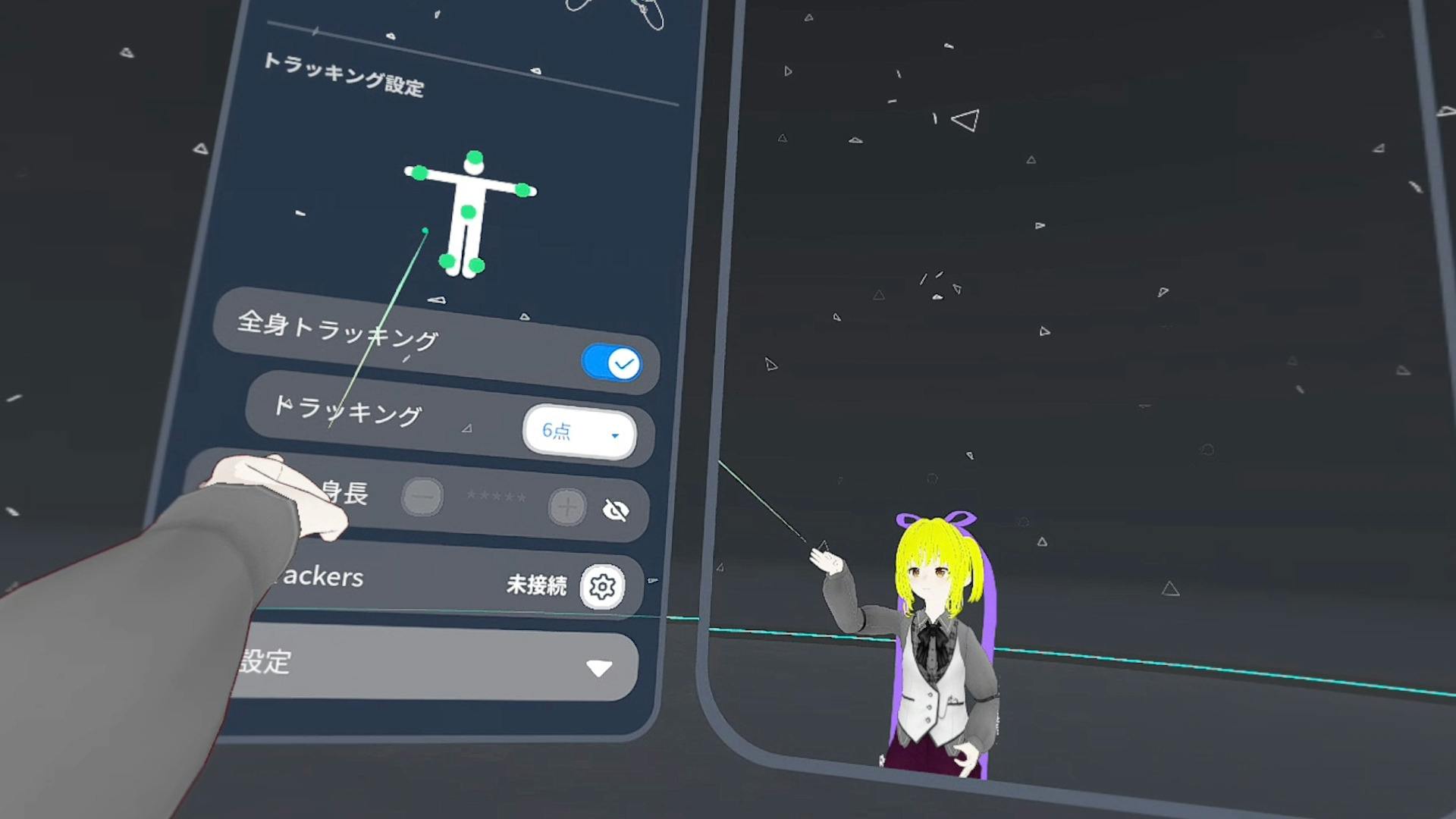 【初心者歓迎】clusterやVRのこと何でも答えます【見学OK】 | メタバースプラットフォーム cluster（クラスター）