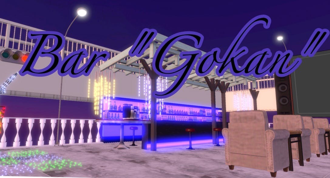 BAR “GOKAN” | メタバースプラットフォーム cluster（クラスター）