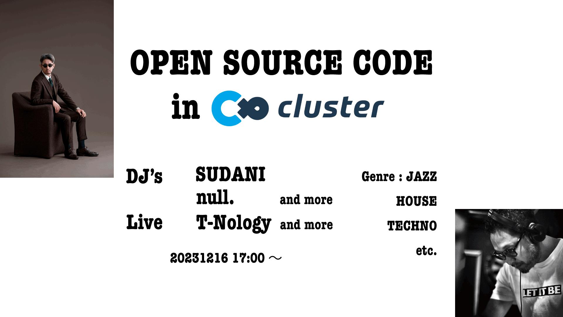 OPEN SOURCE CODE in cluster | メタバースプラットフォーム cluster（クラスター）