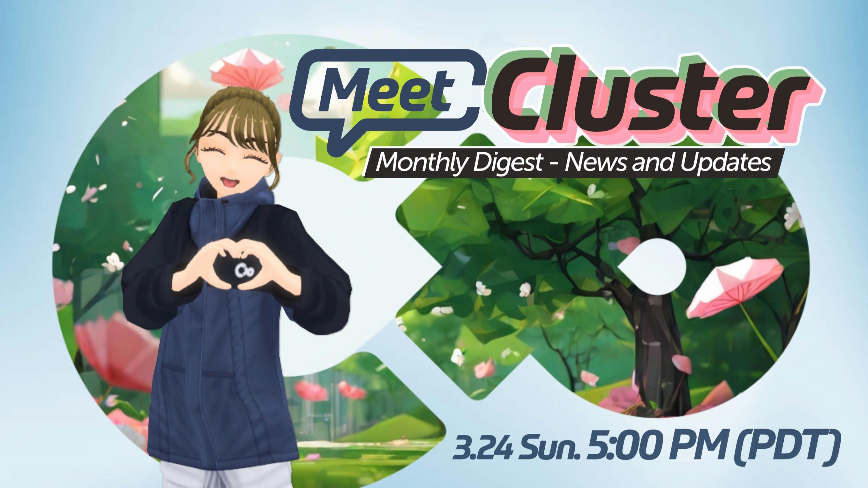 Meet Cluster | Metaverse Platform - Cluster