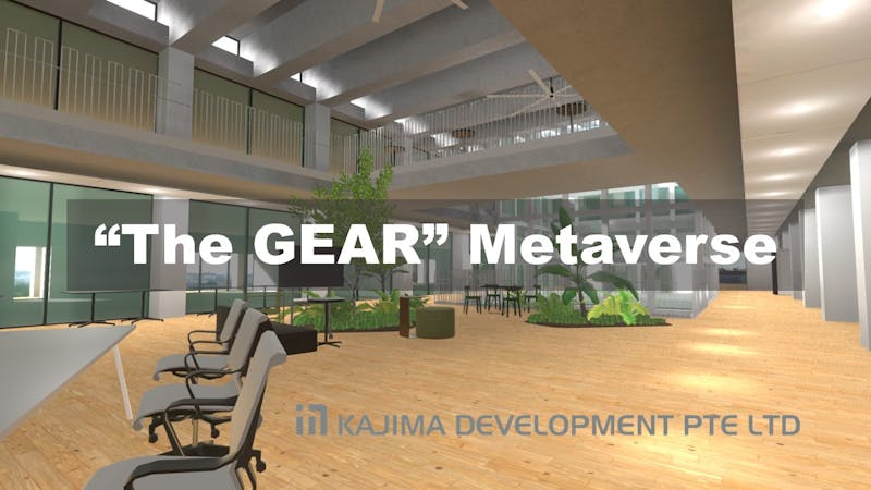 「The GEAR」メタバース by Kajima | メタバースプラットフォーム cluster（クラスター）
