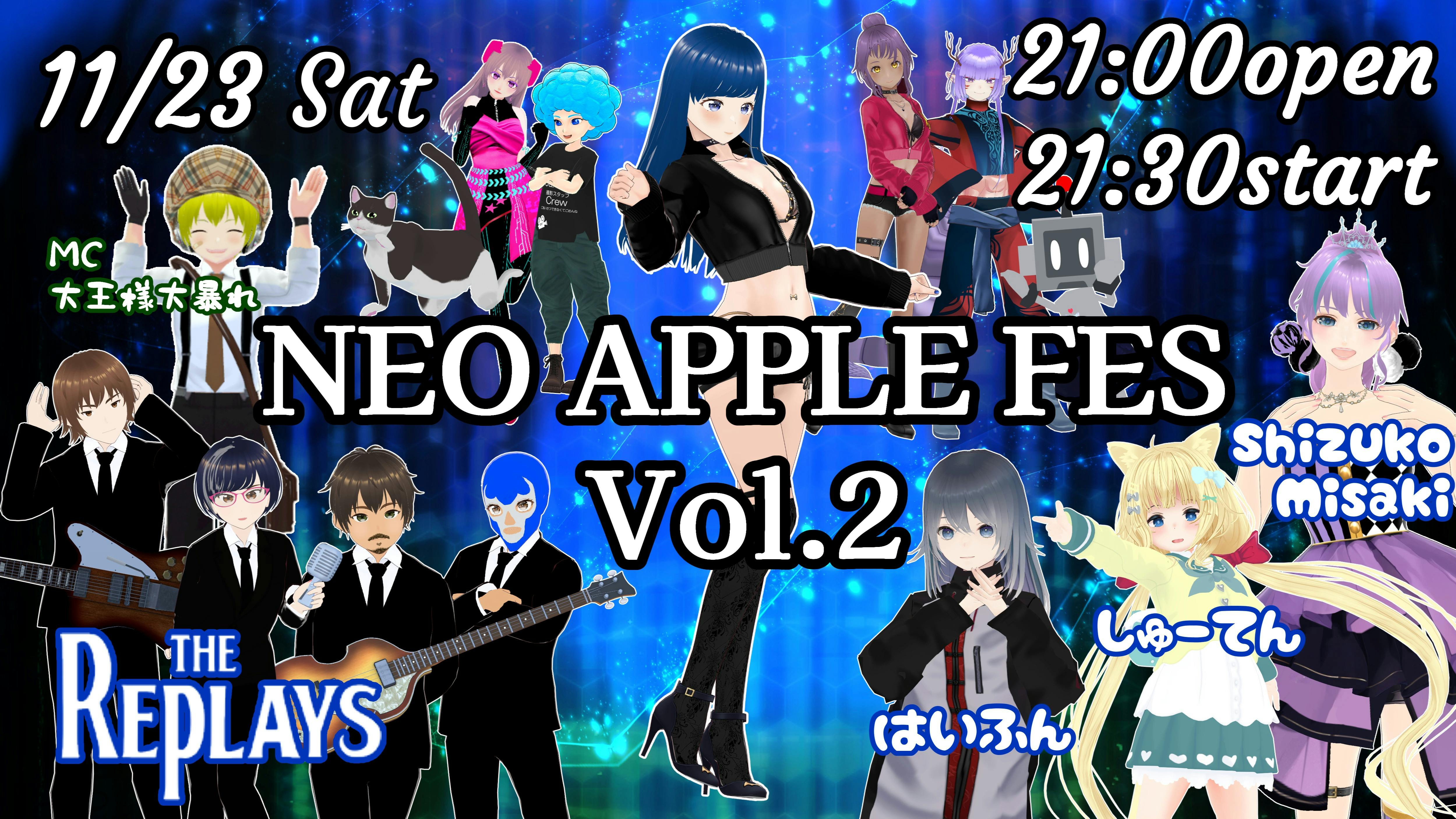 NEO APPLE FES Vol.2 | メタバースプラットフォーム cluster（クラスター）