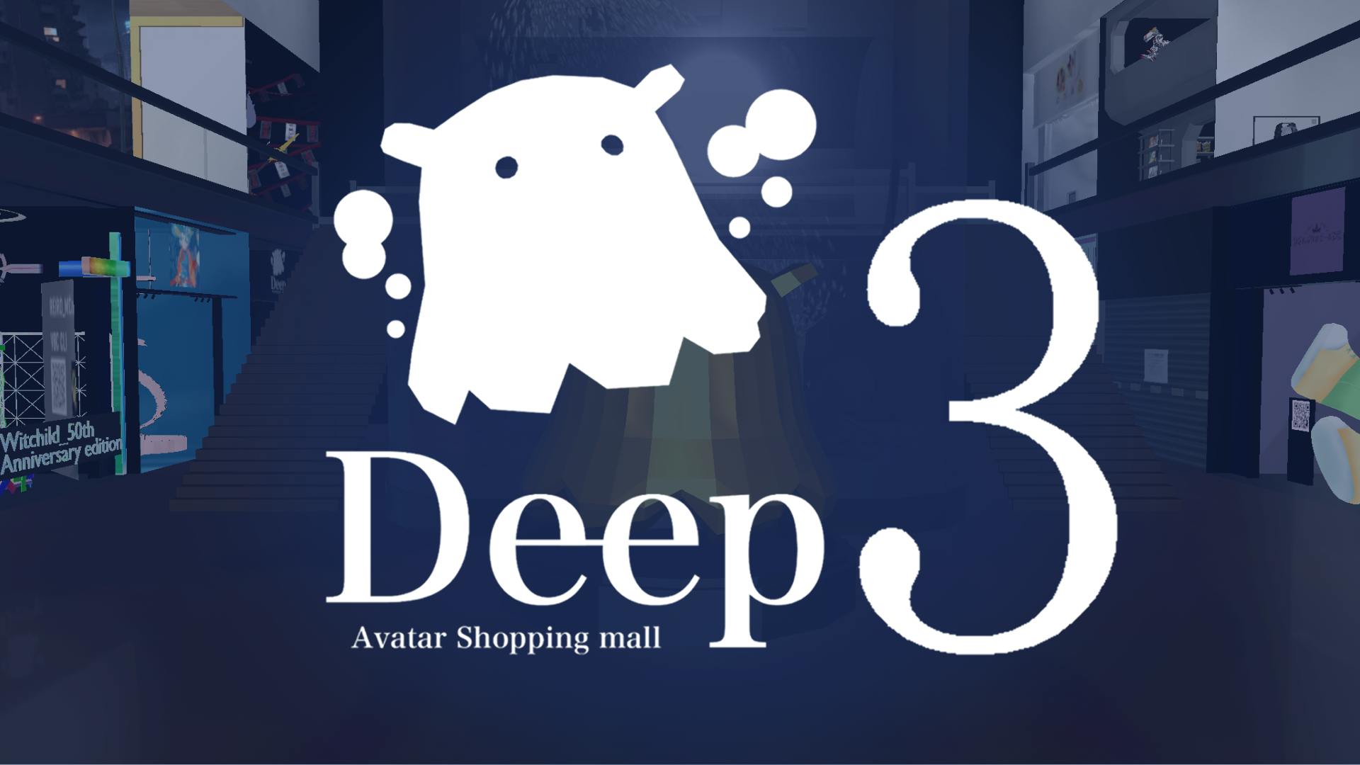 Avatar Shopping mall Deep 3 正式オープン‼ | メタバースプラットフォーム cluster（クラスター）