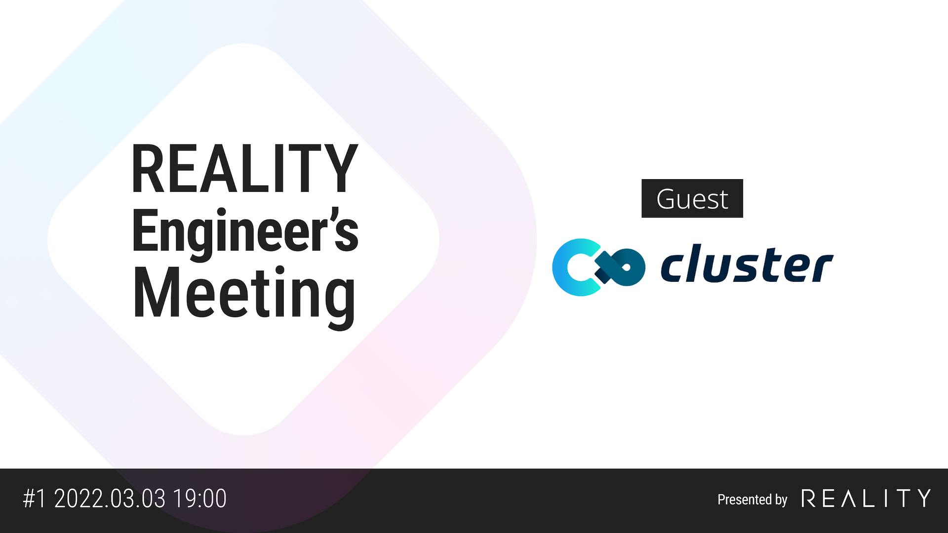 REALITY ENGINEER'S MEETING WITH CLUSTER | Metaverse Platform - Cluster