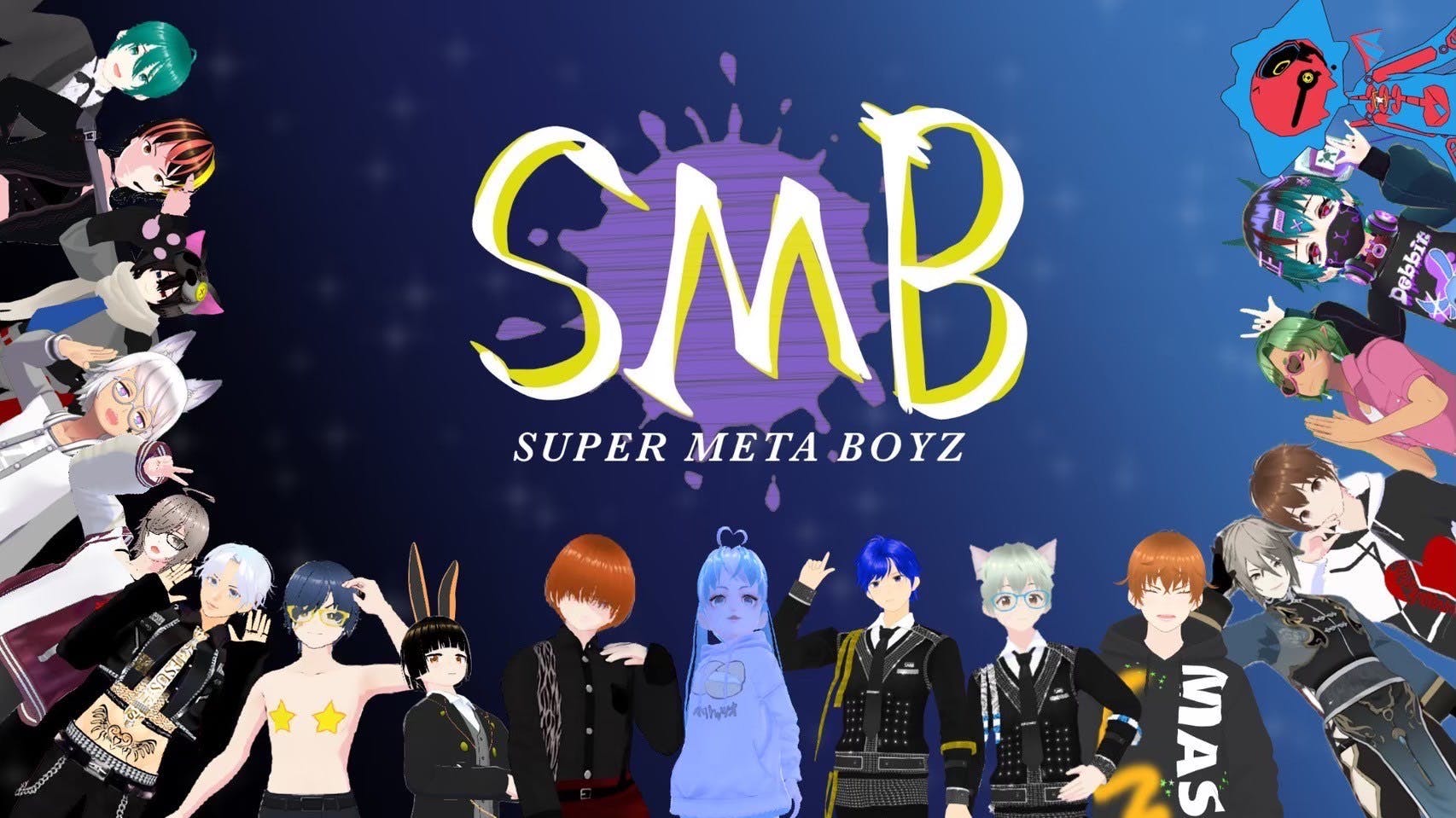 SUPER META BOYZ定期ライブ | メタバースプラットフォーム cluster（クラスター）
