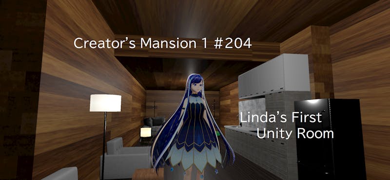 Creator's Mansion1 #204 Linda's First Unity Room | メタバースプラットフォーム cluster（クラスター）