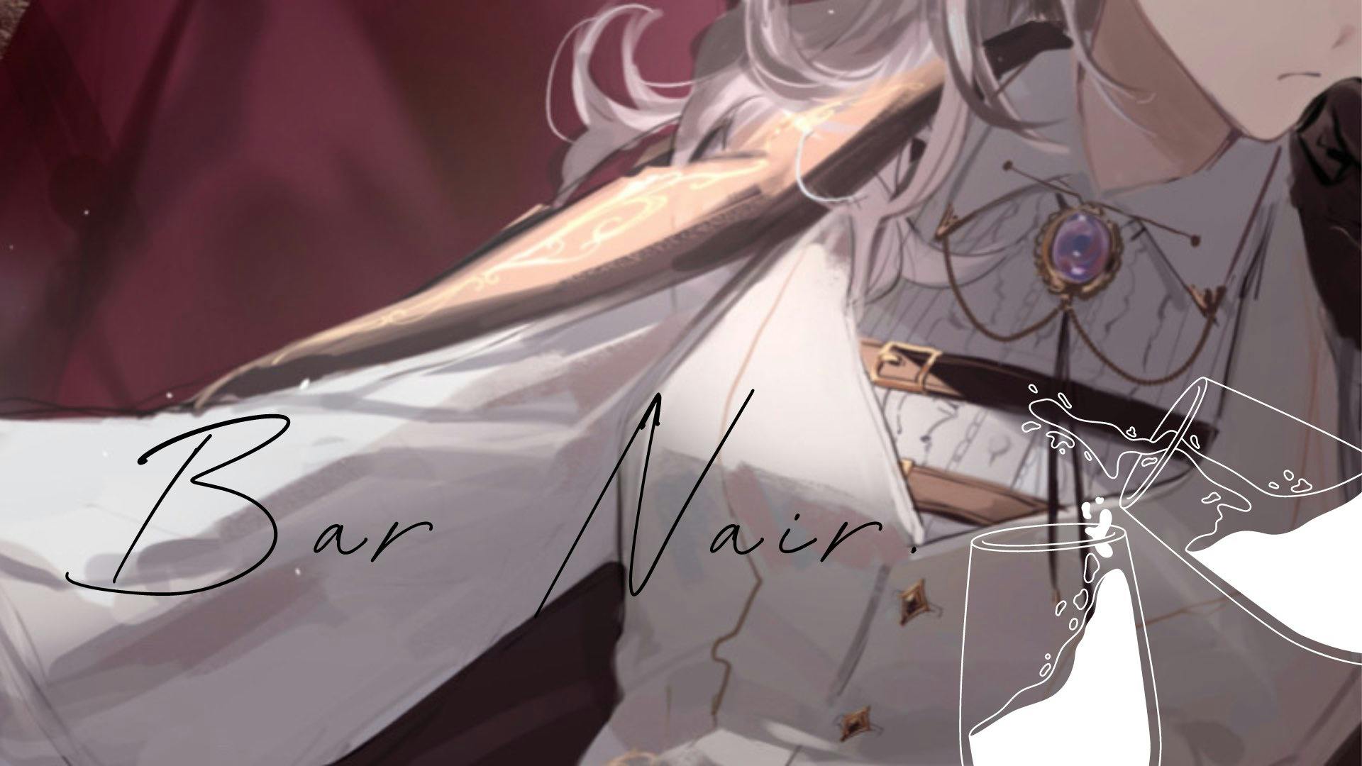 BAR Nair. | メタバースプラットフォーム cluster（クラスター）